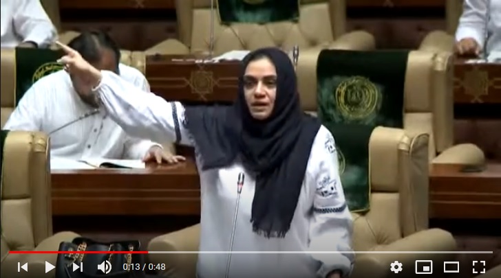 Rabia Azfar Nizami views on IBA-HM Regularization in Provincial ...