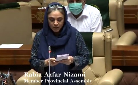 Rabia Azfar Nizami on Education Budget 2021 | Provincial Assembly of ...