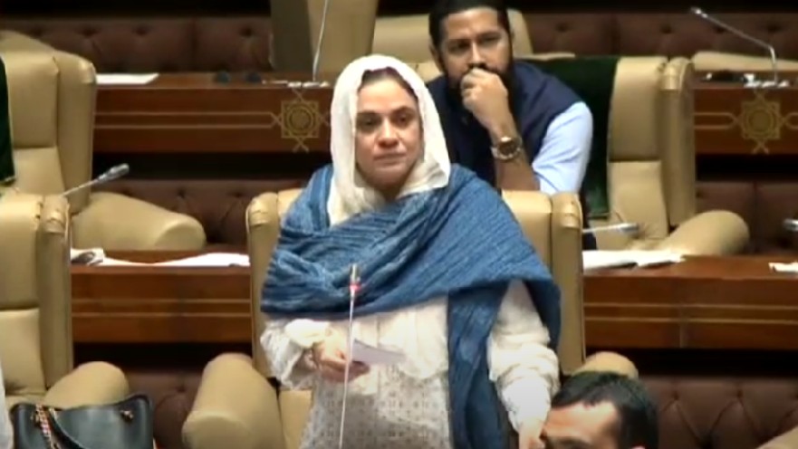 Rabia Azfar Nizami giving Call Attention for Gulshan e Rumi Road ...